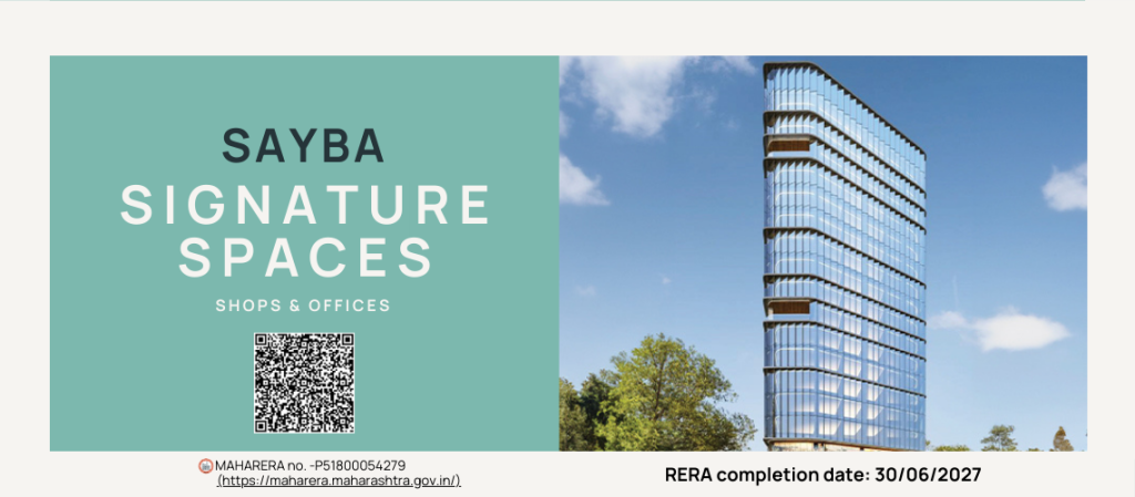 1 BHK for Sale in Goregaon East - Signature Spaces